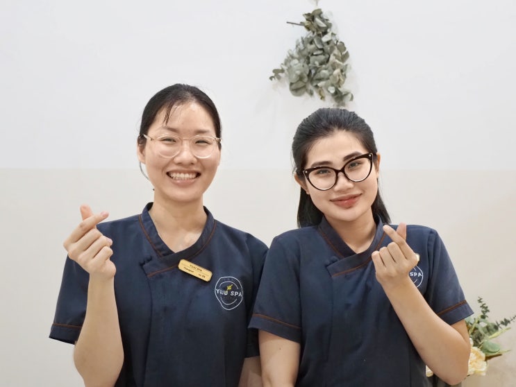 푸꾸옥 마사지 팁포함 YUJU SPA 픽업됨 : 네이버 블로그