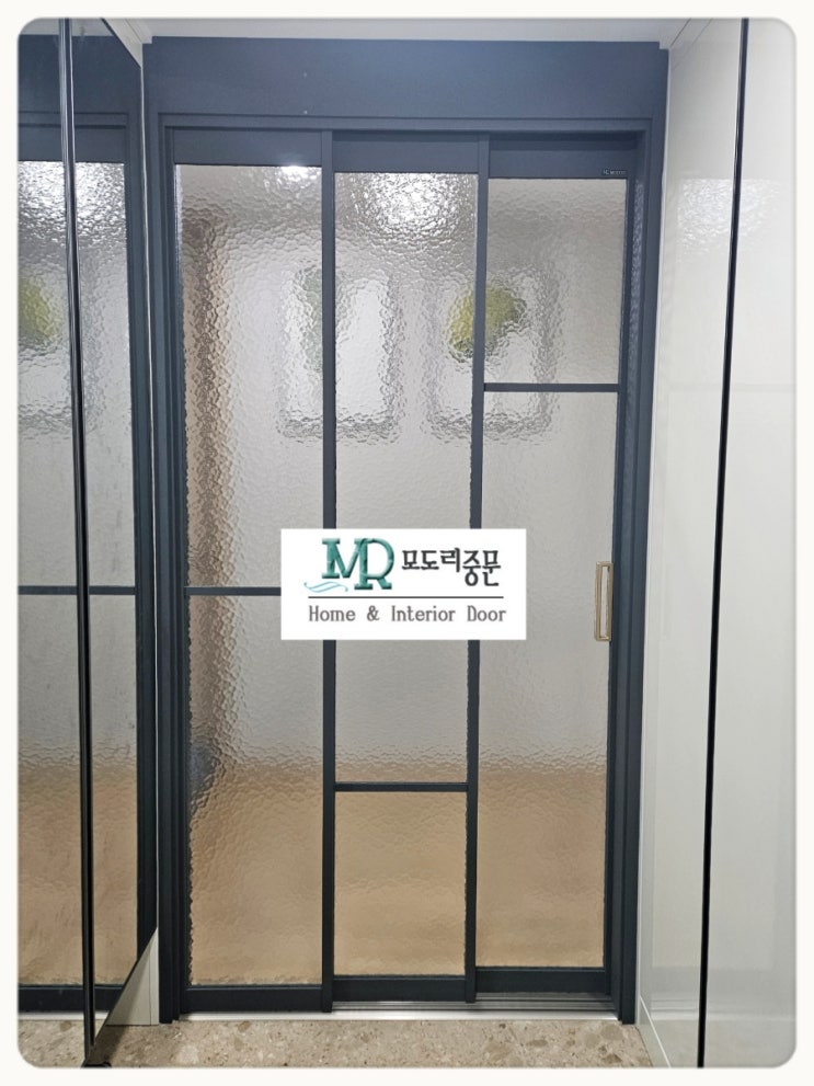 파주 중문설치 와동동 별하람마을3단지 서희스타힐스 초슬림3연동 분할타입 현관중문 시공 : 네이버 블로그