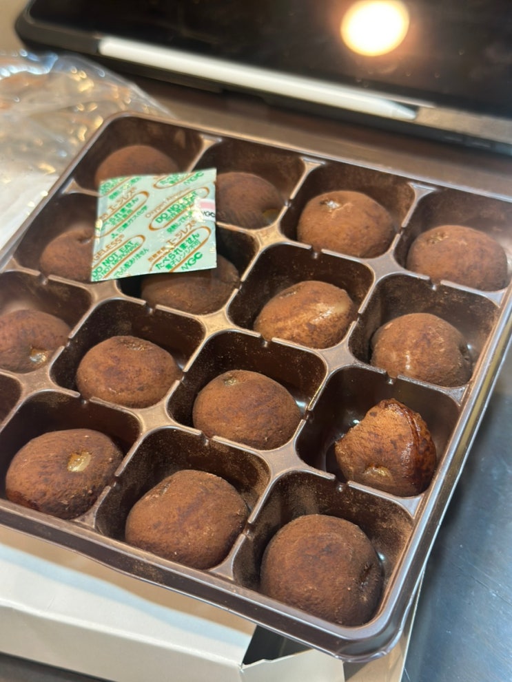 [대만일상] 5일째 강제 집순이, 분노맥시멈 상태, 요상한 바나나초코모찌, 마마보이와 스얼궈 치료 : 네이버 블로그