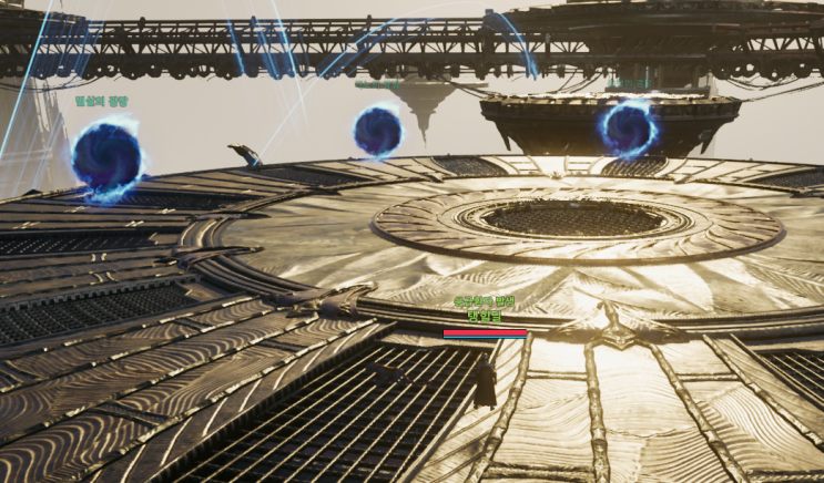 [아이온2] AION2 토벌전 공략! / 보상 : 강화석 1만개, 돌파석 조각 16개, 조각 : 아리엘의 흔적 20개 : 네이버 블로그