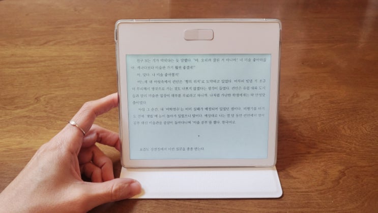 크레마팔레트 : YES24 ebook Reader 📚 : 네이버 블로그