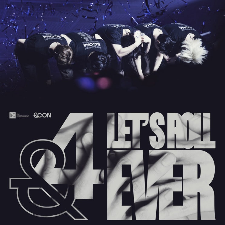[N.Fia Zone] 2025 N.Flying LIVE ‘&CON4 ENCORE : Let's Roll&4EVER' : 네이버 블로그