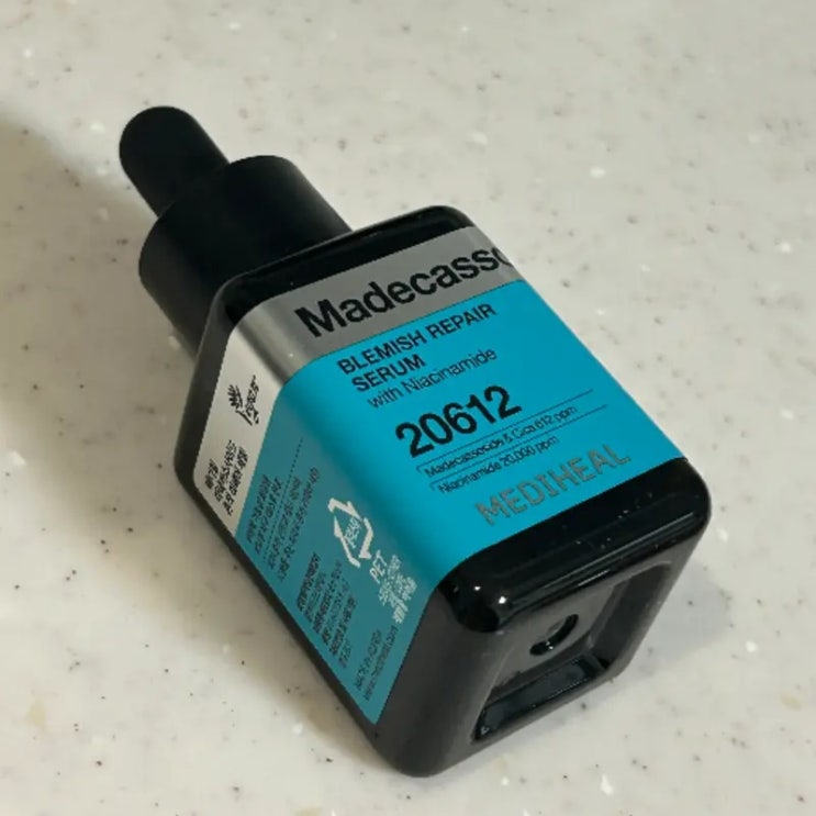 메디힐 마데카소사이드 흔적 리페어 세럼 : 네이버 블로그