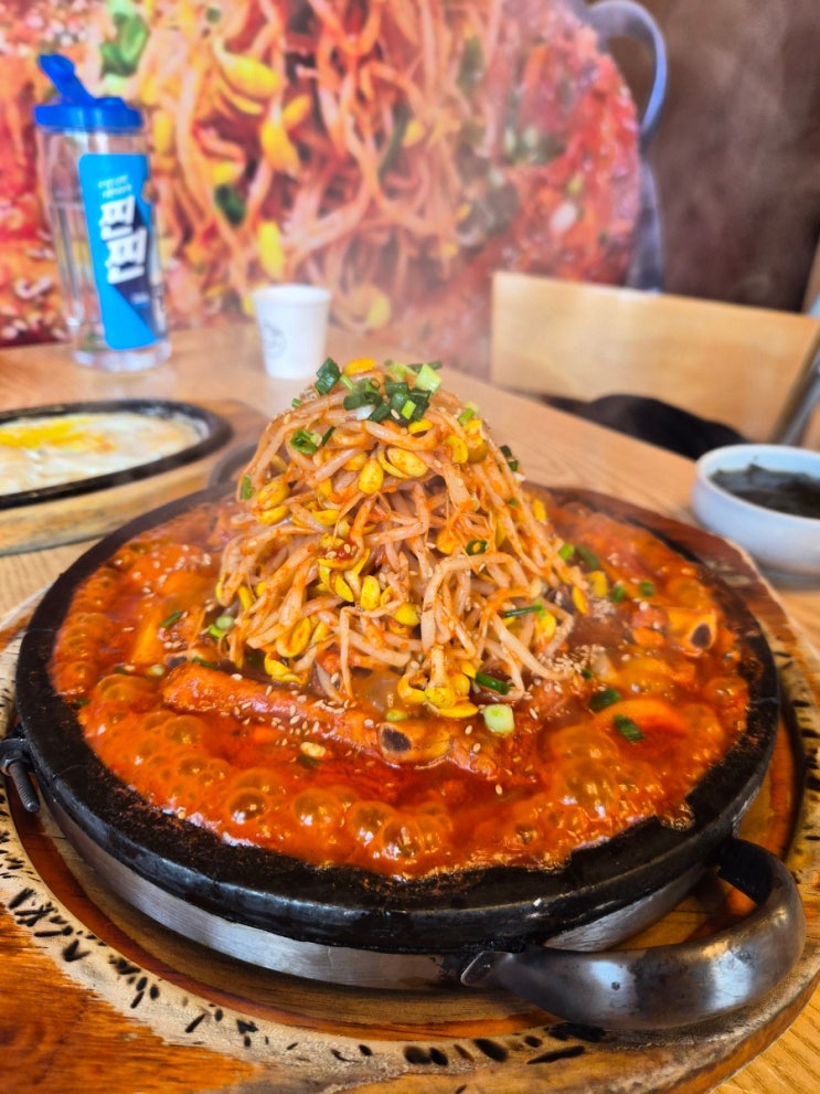 경주 첨성대 맛집 다인매운등갈비찜 : 네이버 블로그