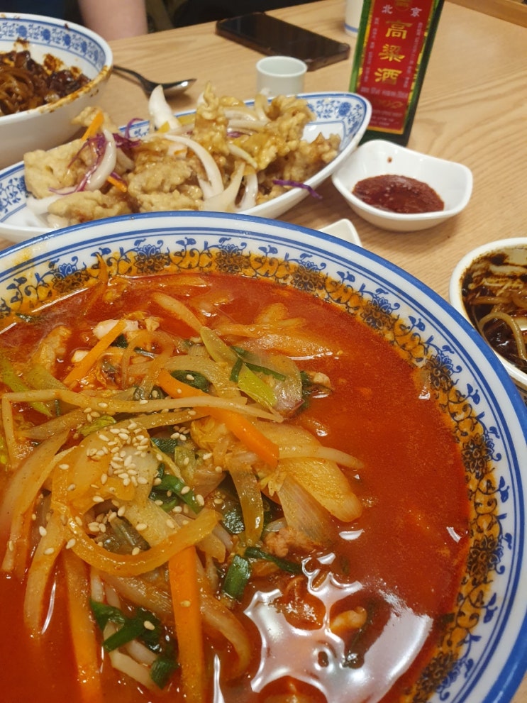 계대맛집 차오｜계대중식맛집 짬뽕 해물향 미쳤다, 매운간짜장 추천 : 네이버 블로그