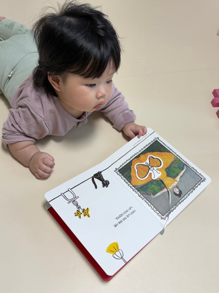 부산 화명동 어린이서점 금곡도서연금매장 그레이트북스 전집 구매후기 : 네이버 블로그