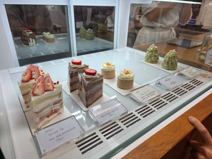 대구 삼덕동 디투아 카페 후기｜글루텐프리 케이크 전문점 + 수제청 음료 : 네이버 블로그