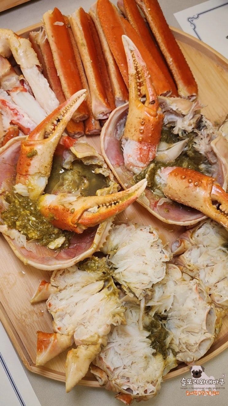 울산 정자 맛집 가족외식 추천 대게 코스요리 바다바라기 : 네이버 블로그