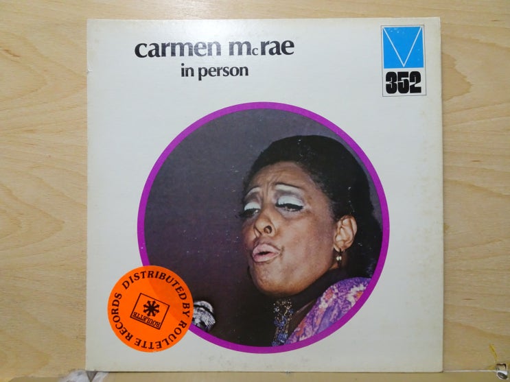 (예약) Carmen McRae – In Person 미국 LP 1972 : 네이버 블로그