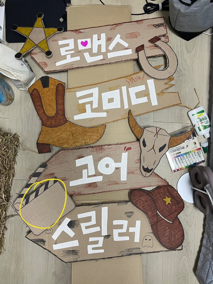 Back to next : 네이버 블로그