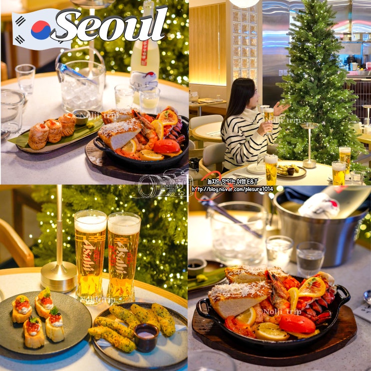 서울 여의도 IFC몰 맛집 재패니즈 다이닝 유주키친 실내 데이트 추천 : 네이버 블로그