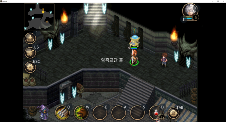 이노티아4 퓨전머신 D급 조합 유닛 구하는 방법 : 네이버 블로그