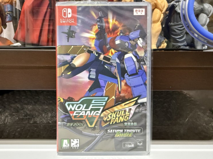 정식발매판 '울프팡 스컬팡 새턴 트리뷰트 부스티드(Wolf Fang Skull Fang Saturn Tribute Boosted ...