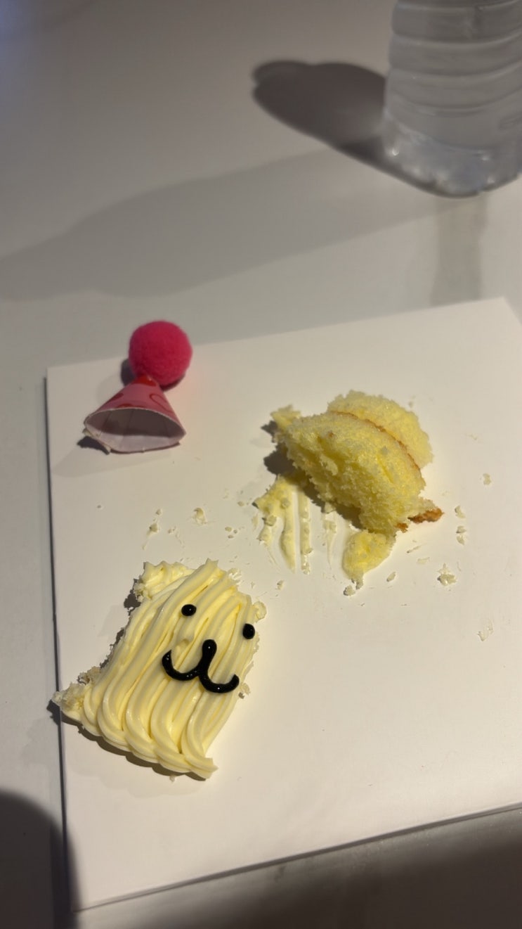 블로그 : 네이버 블로그