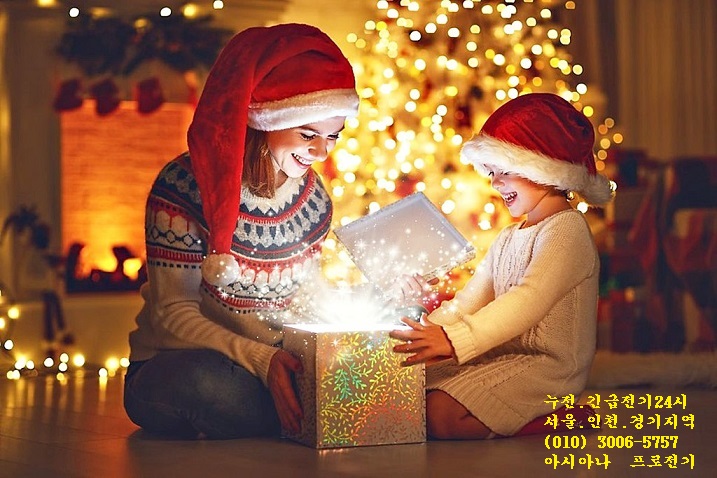 ＃추천 = 전기누전공사＃ 인천 계양구-효성동,계산동,작전동,서운동,계양동,이화동,임학동,..전기누전공사 차단기가 내려간다면 ...