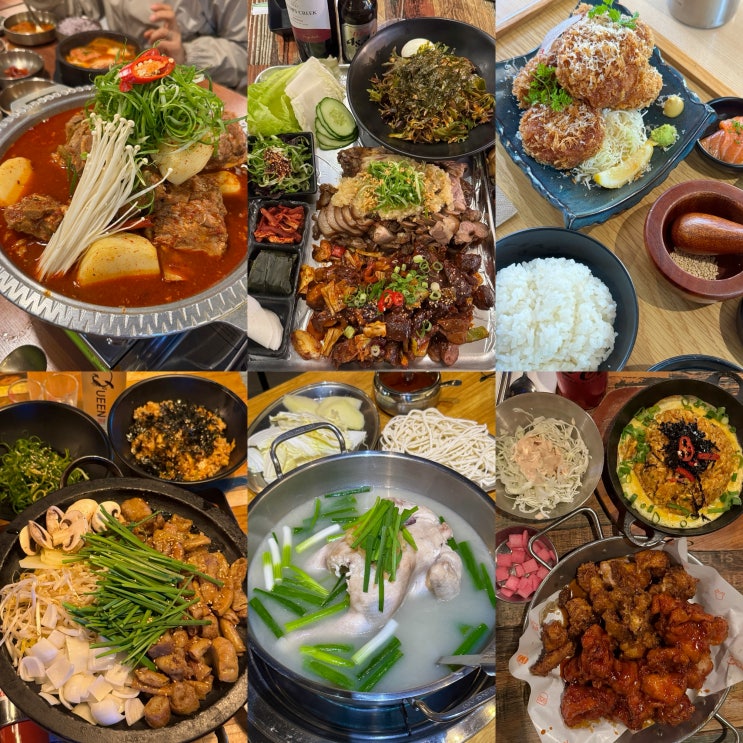 호주 2년차 멜버른 맛집 리스트 추천 비추천 모음 내돈내산 한식당 일식당 샐러드 시티 CBD맛집 내돈내산 1탄 : 네이버 블로그