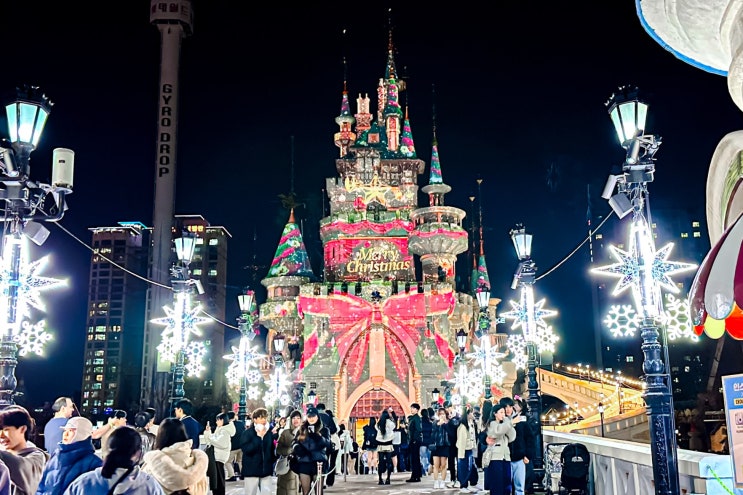 롯데월드 자유이용권 예매 매직패스 예약 사용법 꿀팁 : 네이버 블로그