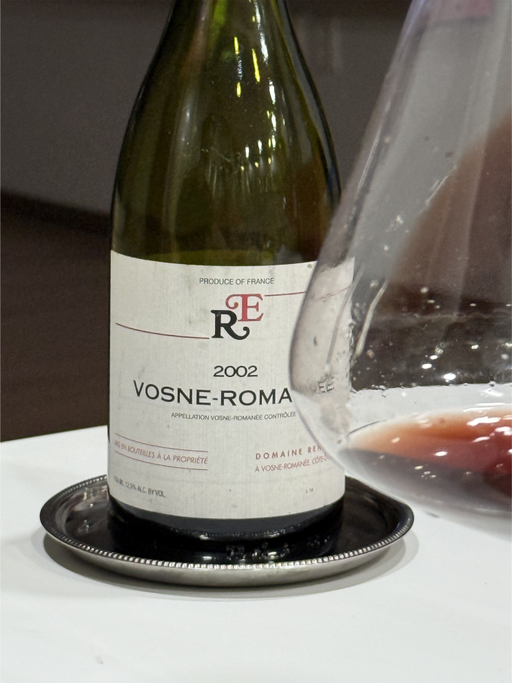 [Domaine Rene Engel] 르네 엥겔 Vosne Romanee 2002 : 네이버 블로그