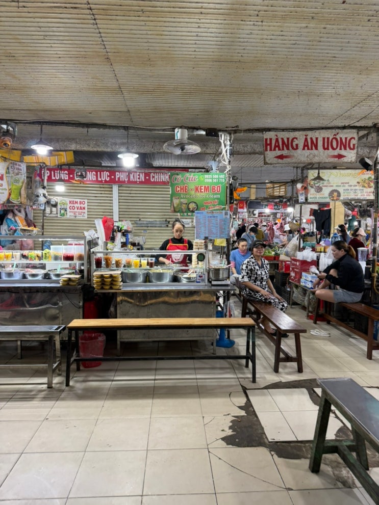 다낭 박미안시장 깸보 맛집 아보카도 아이스크림 추천 : 네이버 블로그