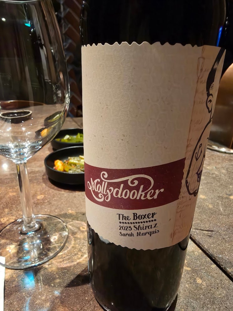 연말 와인들 : 네이버 블로그