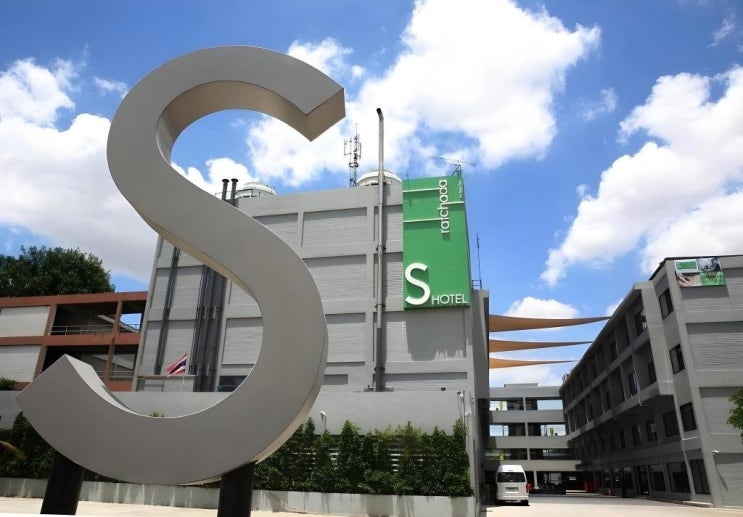 방콕 S 랏차다 레저 호텔 SHA PLUS 리뷰 - 랏차다 접근성 중심의 실속형 시티 호텔 : 네이버 블로그