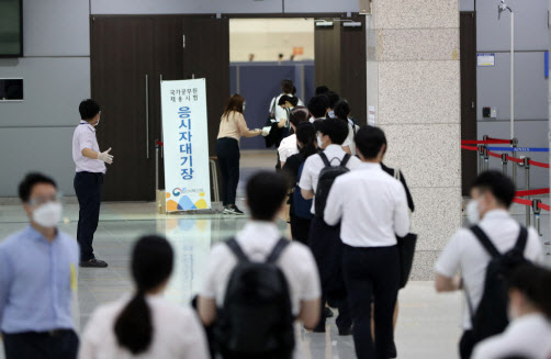 2026년 공무원 시험 일정 총정리(국가직, 5~9급) : 네이버 블로그