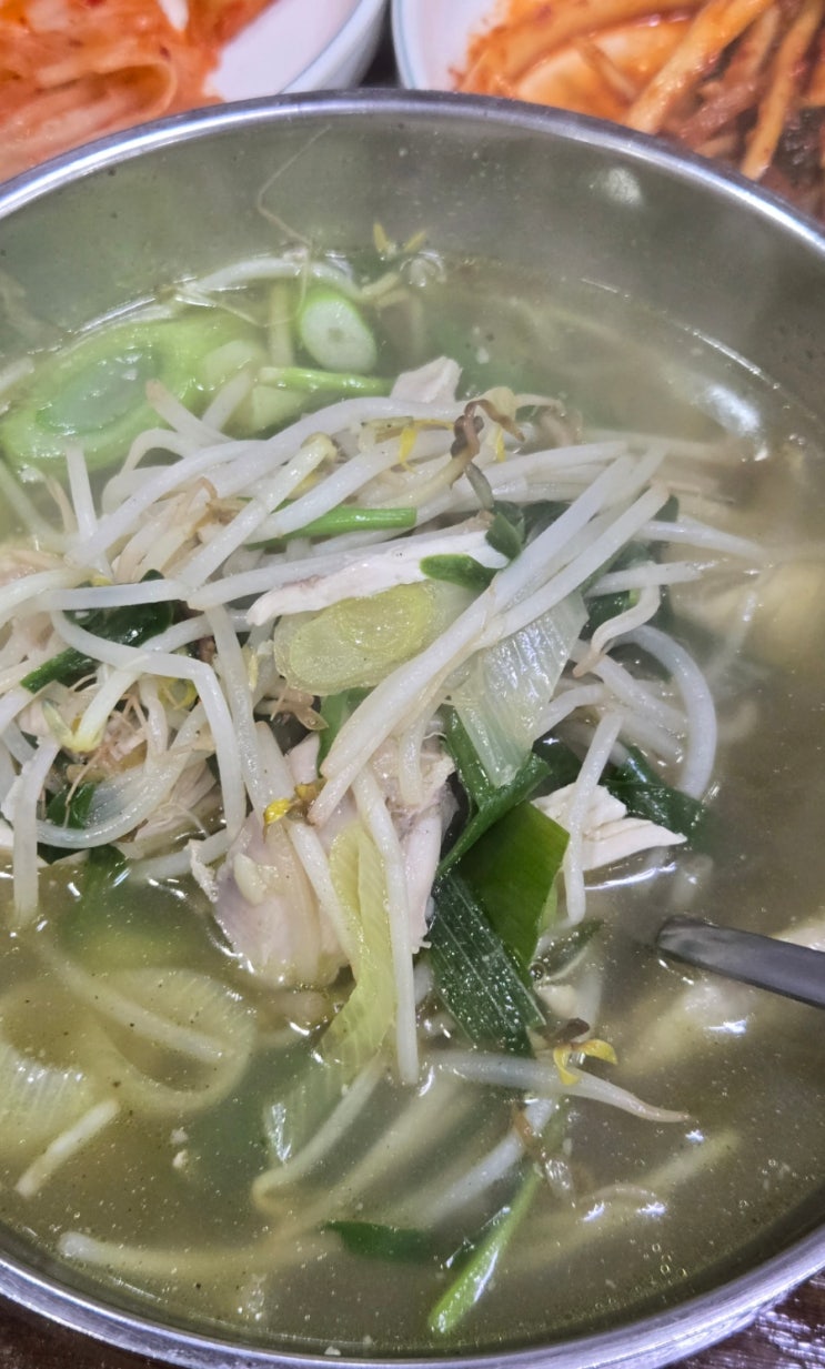 아침에 문 여는 식당 닭곰탕 닭개장 맛집 : 네이버 블로그
