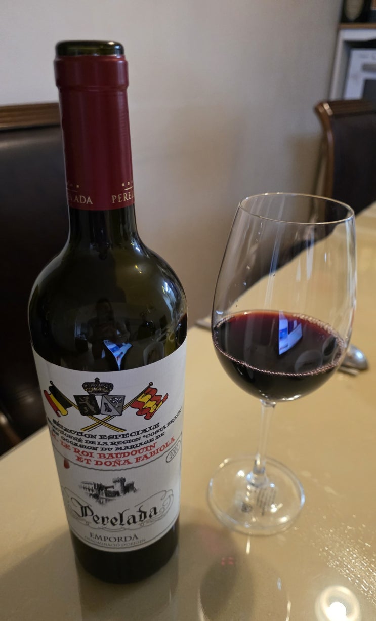 [와인/스페인] 페렐라다 파비올라 Perelada Fabiola 2020 : 네이버 블로그