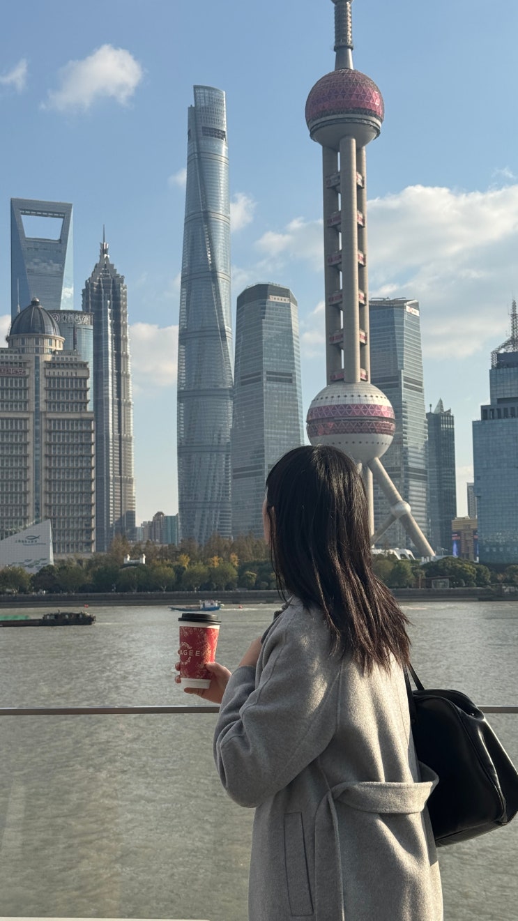 상하이 북와이탄 공원 동방명주 뷰 포토존 추천 고덕지도 : 네이버 블로그