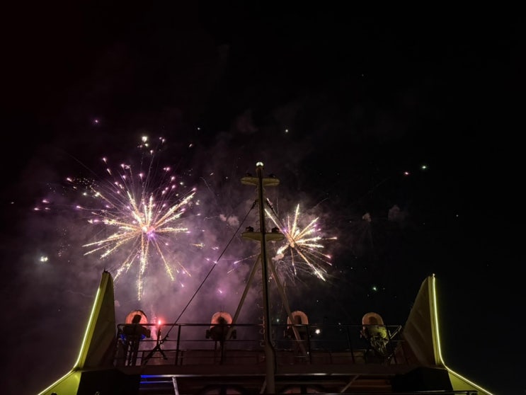 목포 삼학도 크루즈 티켓예약 + 이용후기 🚢 : 네이버 블로그