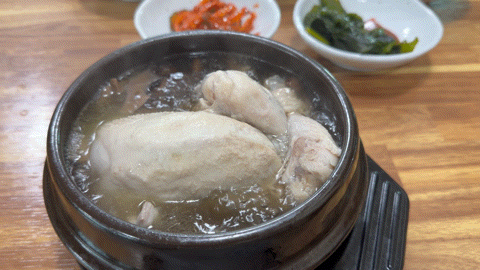 영주 부석사 맛집 풍기 밥집 추천 진한 국물이 일품인 삼계탕 호원당 : 네이버 블로그