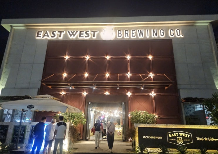 [베트남여행] 다낭여행 EastWest Brewing Danang 베트남대표크래프트 브루어리 다낭가볼만한곳 : 네이버 블로그