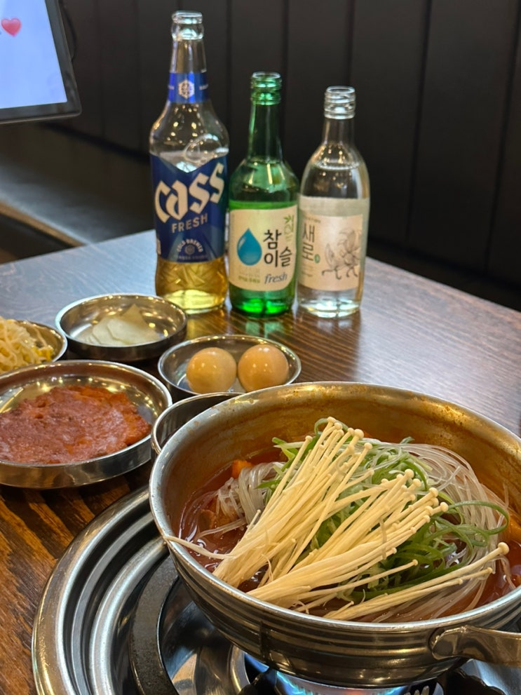 상무지구술집 매운날상무점 매운갈비찜에 소주한잔 : 네이버 블로그