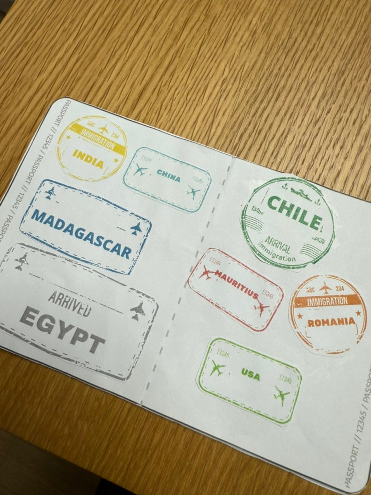 아웃스쿨 out school 근황 : 네이버 블로그