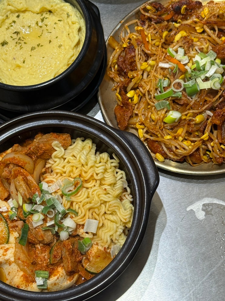 [경성대 부경대 밥집 추천] 메이드어맛 대연동 한식집 혼밥하기 좋은 식당 : 네이버 블로그