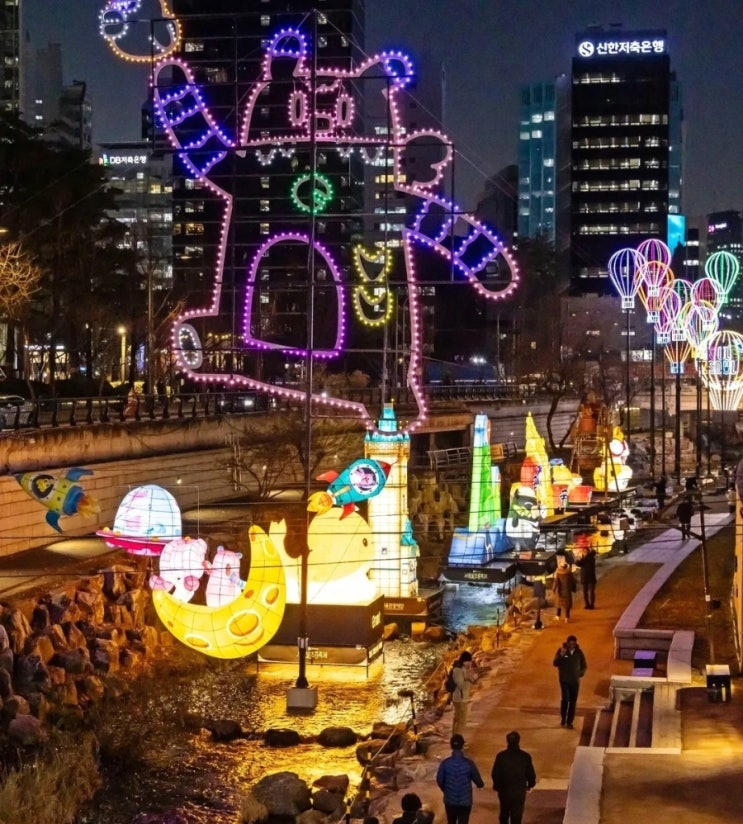 서울갈만한곳 빛초롱축제 2025 개막안내 : 네이버 블로그