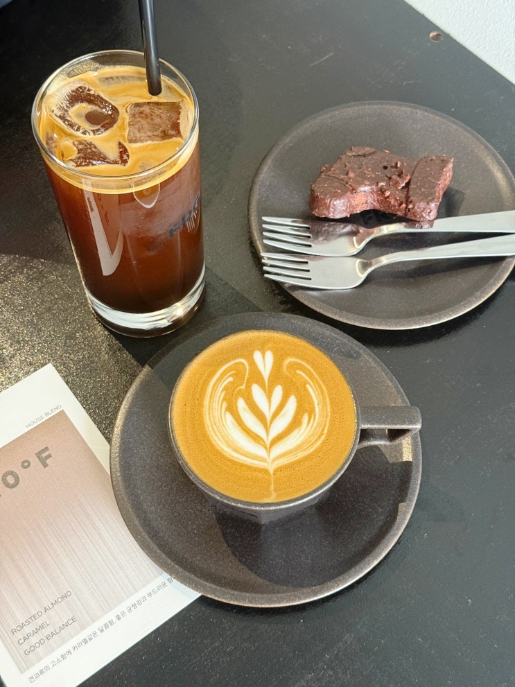 광주 중흥동 전대 커피맛집 포지로스터리 : 네이버 블로그