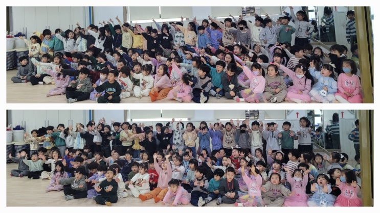 음성 꼬망새 유치원 학예발표회 초대장 : 네이버 블로그