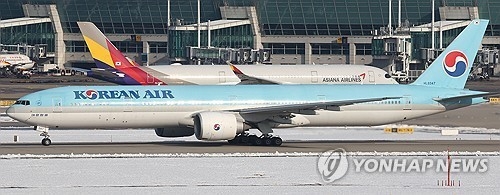 “180석 비행기에 손님 3명”…대한항공, ‘눕코노미’ 노선 축소 요청한 이유 : 네이버 블로그
