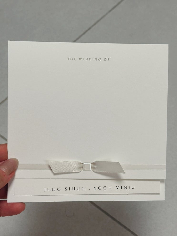 W13. 바른손카드 샘플후기 / 모엘: 고급스러운 청첩장 추천 : 네이버 블로그