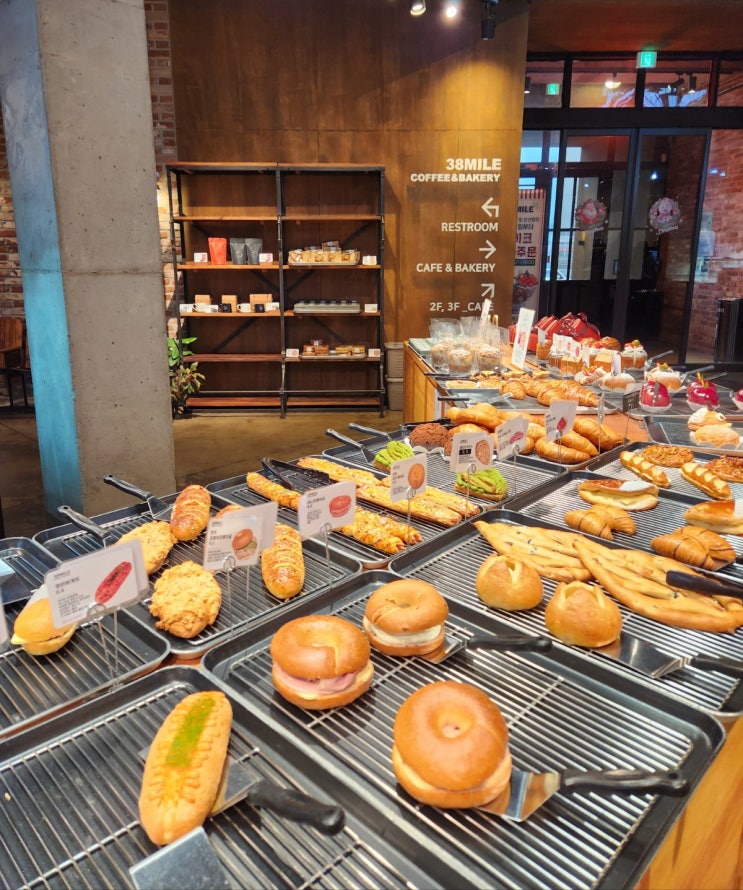 춘천베이커리카페 명인이 만든 이색빵맛집 38MILE 주차O : 네이버 블로그
