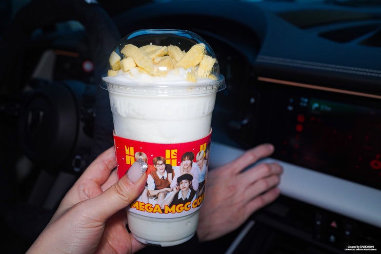 메가커피 감자튀김 감튀스틱 밀크쉐이크 : 네이버 블로그