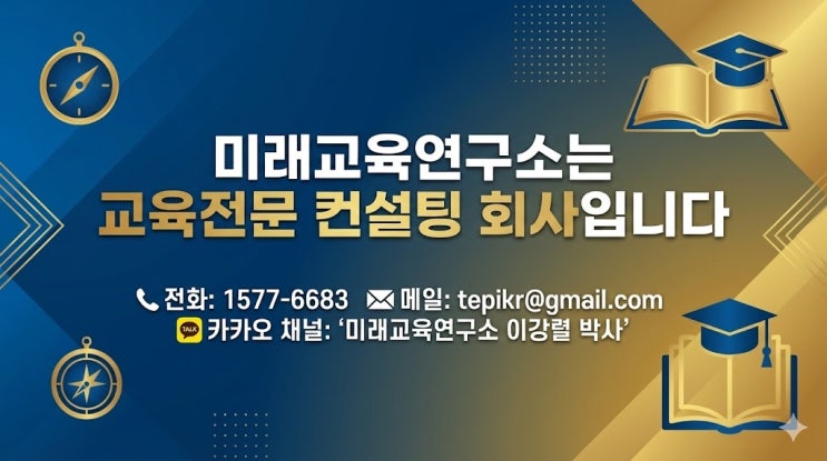 [미국 대학 장학금] 얼리지원 때 제출했던 CSS프로파일 수정할 수 있나요? : 네이버 블로그