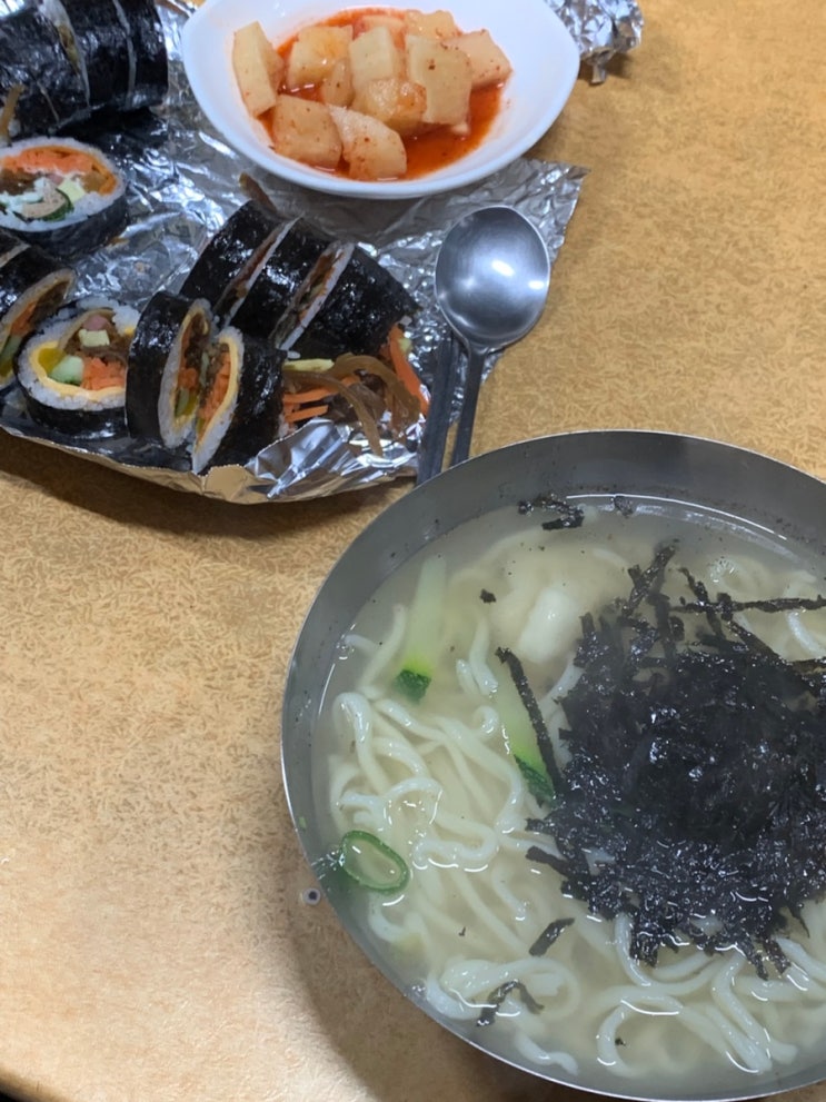 창원 반송시장 칼국수 현대분식 뚱땡이김밥 겨울별미 : 네이버 블로그