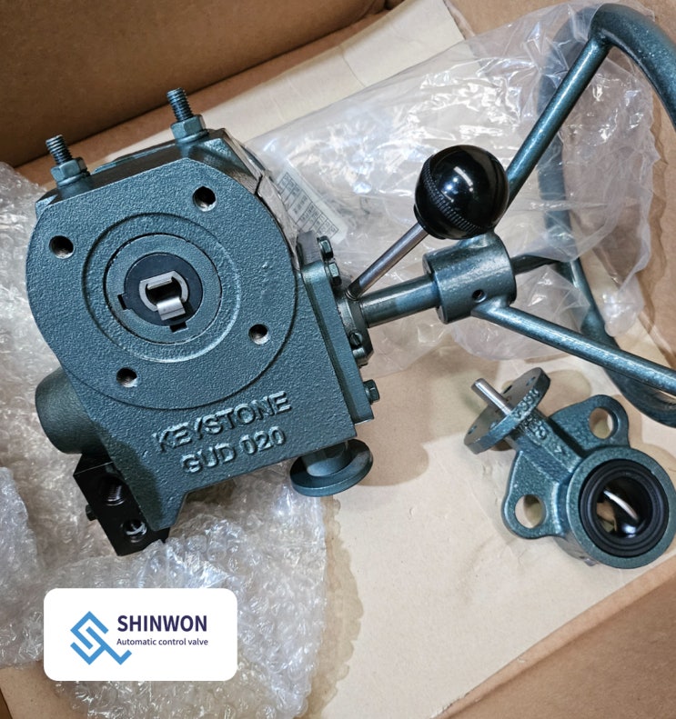 KEYSTONE GEARBOX + BFV PAD 작업 : 네이버 블로그