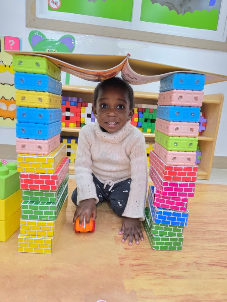 이야기할머니(요건내떡) 블록으로 그림책 터널을 만들어요. : 네이버 블로그