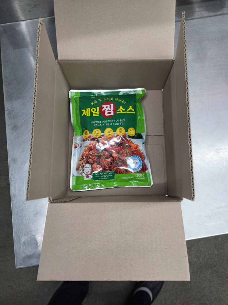 아구찜소스 이거하나면 끝이네요 : 네이버 블로그