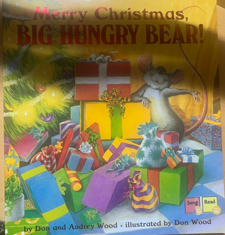 101. Merry christmas big hungry bear : 네이버 블로그