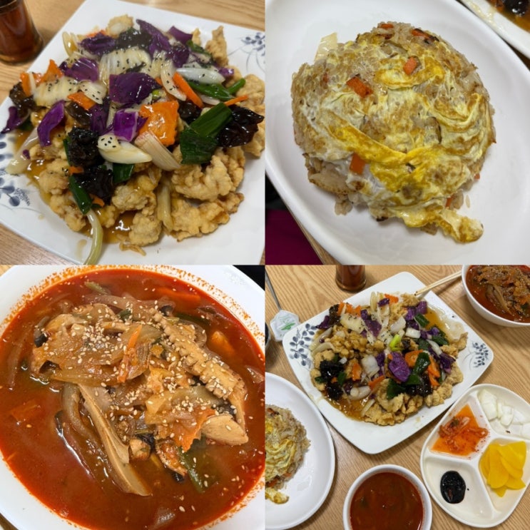 [강원횡성] 청솔식당 :: 안흥맛집 추천 | 진짜맛있는 중국집 | 횡성 꼭 가봐야할 맛집 : 네이버 블로그