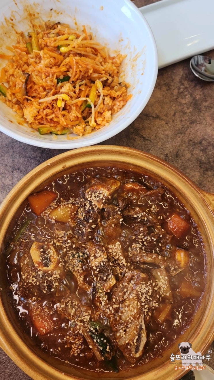 경주 황리단길 점심식사 갈비찜 비빔밥 한상 구도옥 : 네이버 블로그